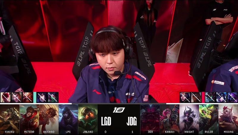 【战报】JDG 2-0 LGD：JDG干净利落战胜LGD