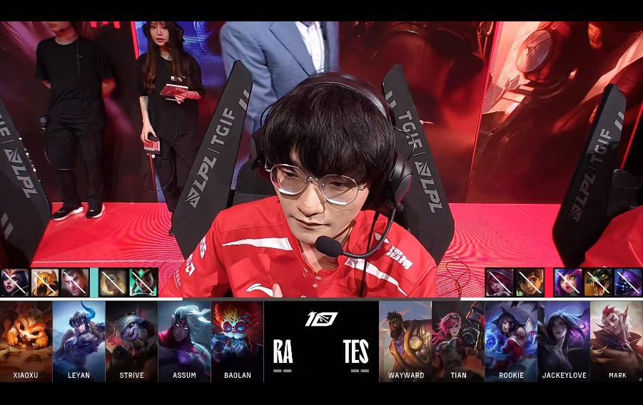 【战报】TES 2-0 RA：Tian状态火热斩获二连MVP TES轻松战胜RA