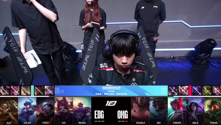 【战报】EDG 3-2 OMG：传奇还在继续！Uzi携手EDG获得S13冒泡赛资格